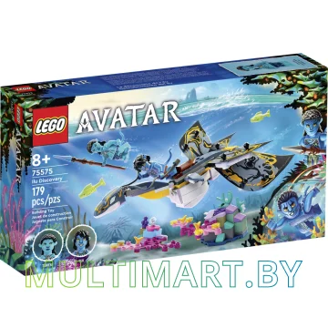 Конструктор LEGO Avatar 75575 (Открытие Илу) купить в Минске